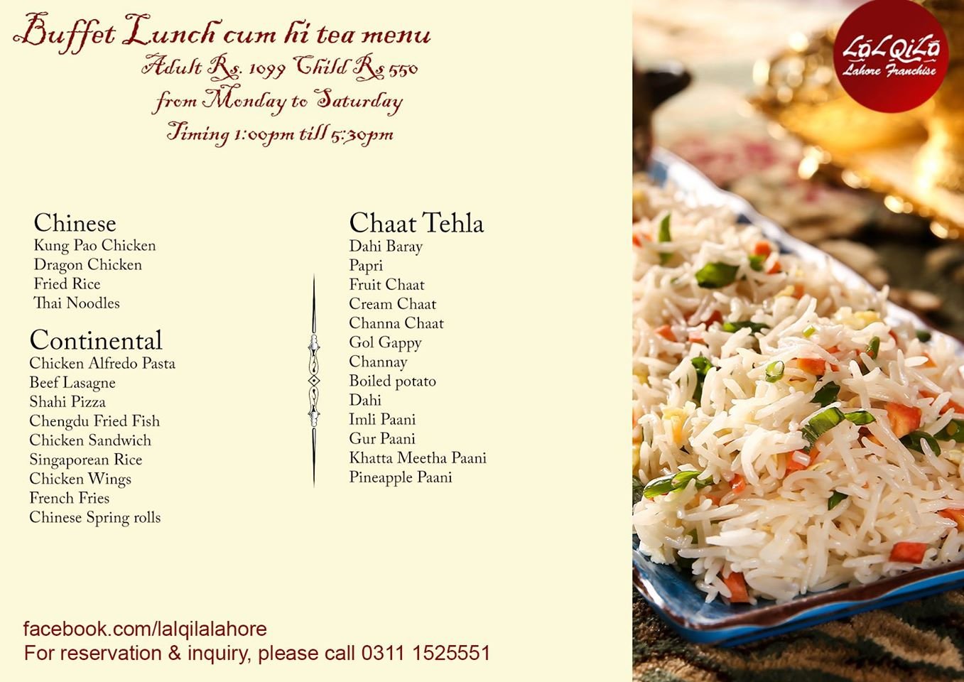 Lal Qila - New Garden Town Menu - Food Pakistan