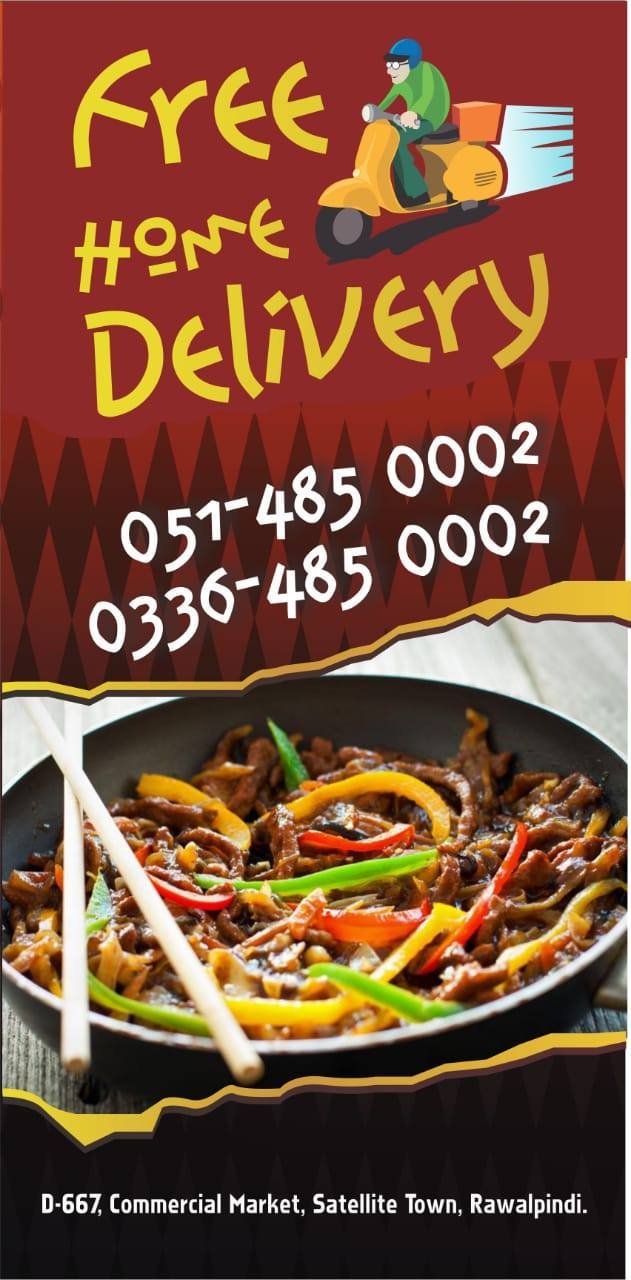 Bin Riaz Grill Menu - Food Pakistan