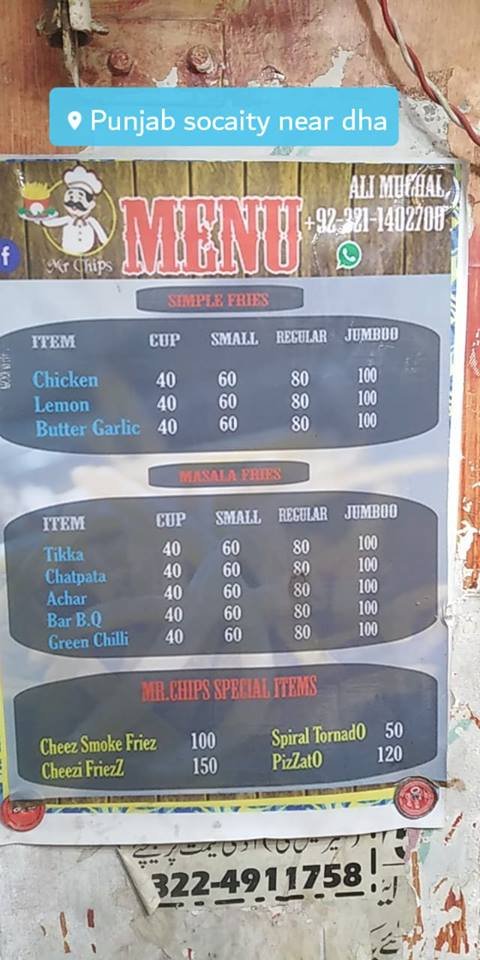 Mr.Chips Menu - Food Pakistan