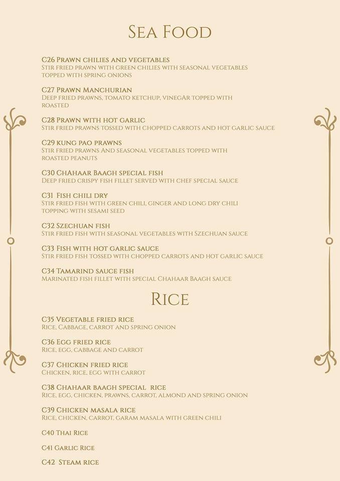 Chahaar Baagh Menu - Food Pakistan