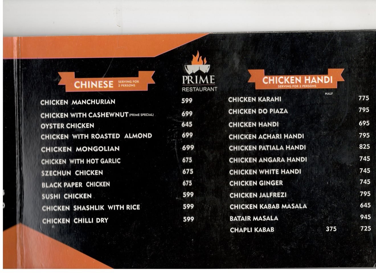 Prime Restaurant Menu - Food Pakistan