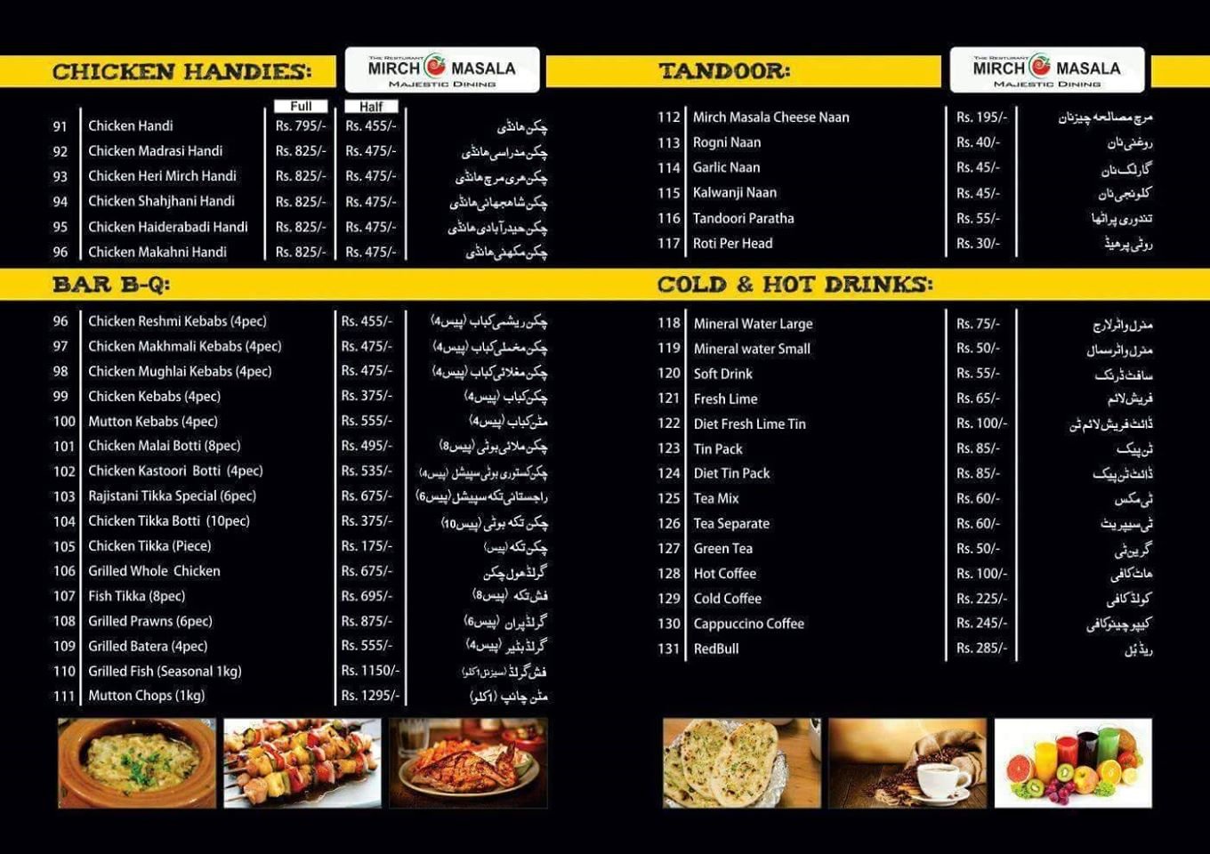 Mirch Masala Majestic Dining Menu - Food Pakistan