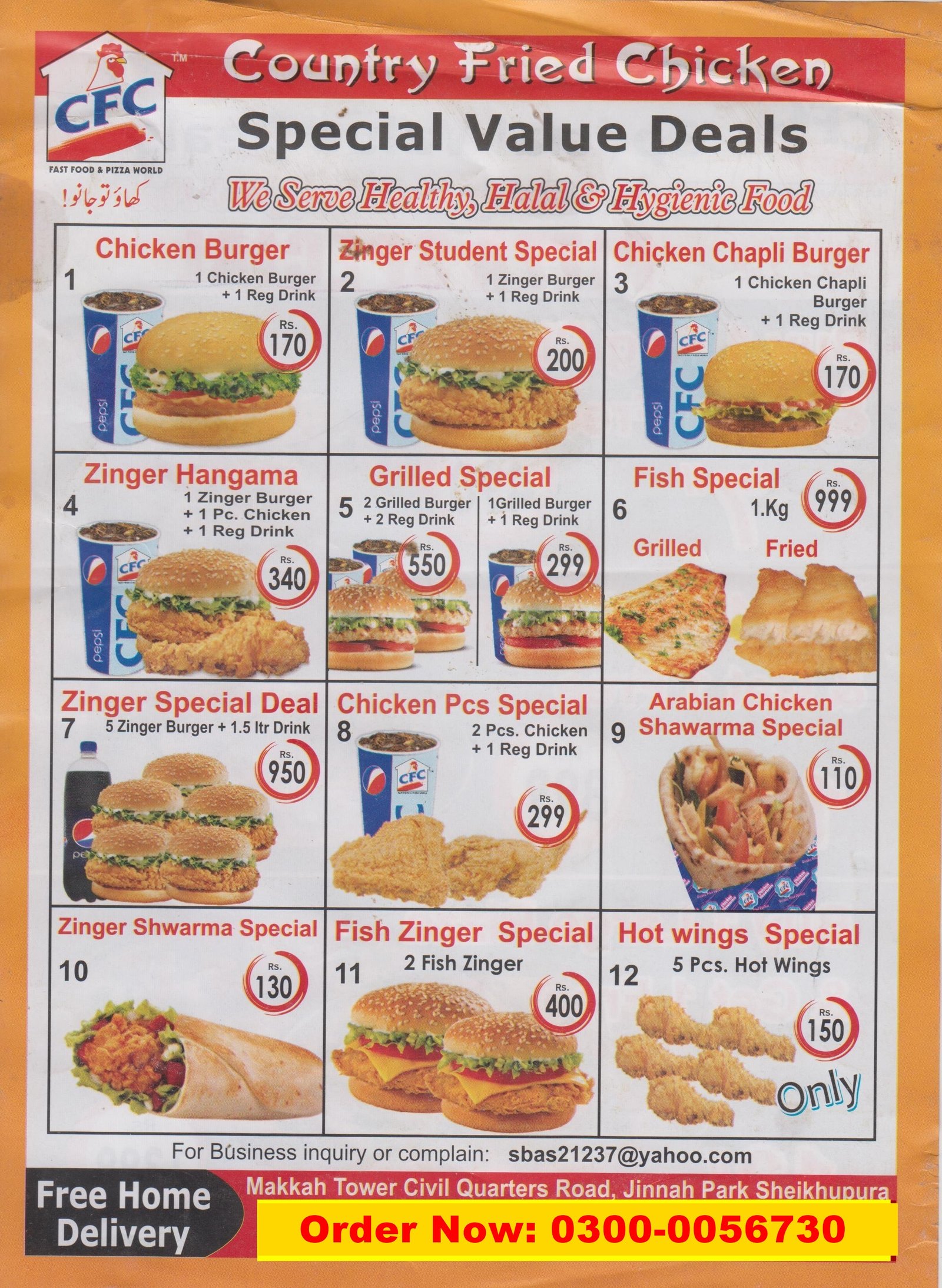 CFC Menu - Food Pakistan