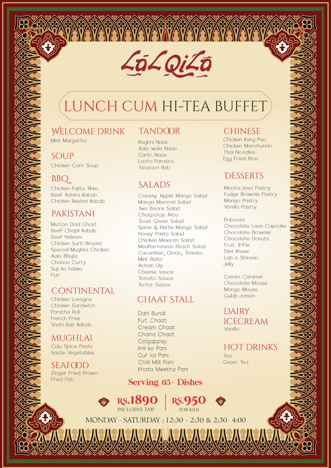 LalQila Lahore Menu - Food Pakistan