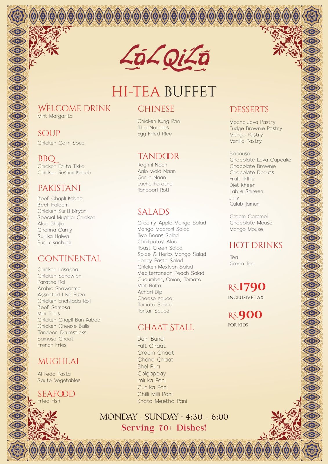 LalQila Lahore Menu - Food Pakistan