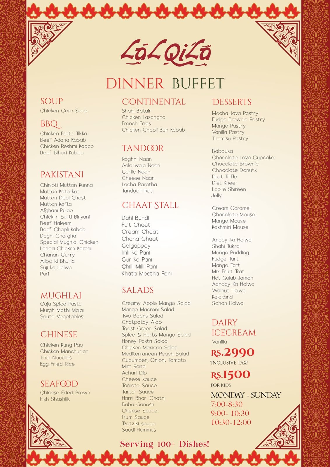 LalQila Lahore Menu - Food Pakistan